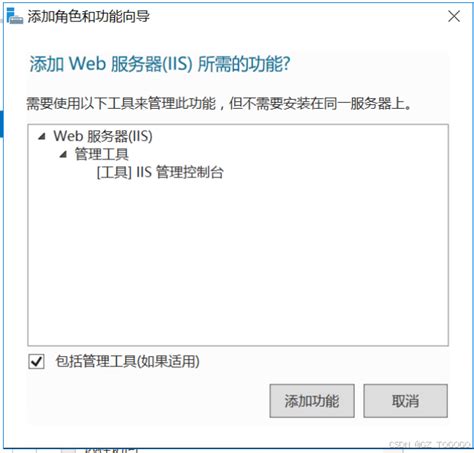 Django项目云服务器部署django部署云服务器 Csdn博客