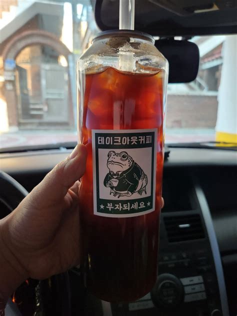 배달 테이크아웃카페 백억커피 창업 본점 상권조사 후기 네이버 블로그