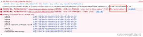 数据交互系列：简述token和如何使用token网站开发中token怎么处理 Csdn博客