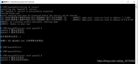 解决apache开始时出现的“ Os 10048通常每个套接字地址协议网络地址端口只允许使用一次” 这个错误os10048 Csdn博客