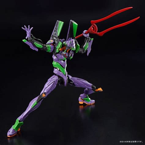 Neon Genesis Evangelion Equipment Set Real Grade Model Kit