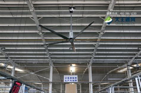 淮安工业风扇厂家盐城工业大风扇