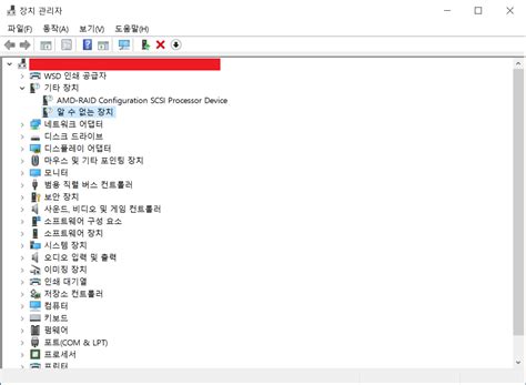 Uninstall Toshiba Bluetooth Stack Padsdase