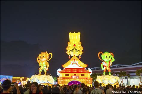 Lm296652024台灣燈會元宵節台南燈會龍年花燈裝置藝術台南市歸仁區台南高鐵站媽祖 Flickr