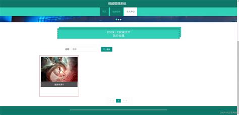 附源码 Javassm计算机毕业设计java视频管理系统98vta【源码、数据库、lw、部署】 Csdn博客