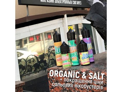 Новинка аромабустери Crazy Juice та Juni