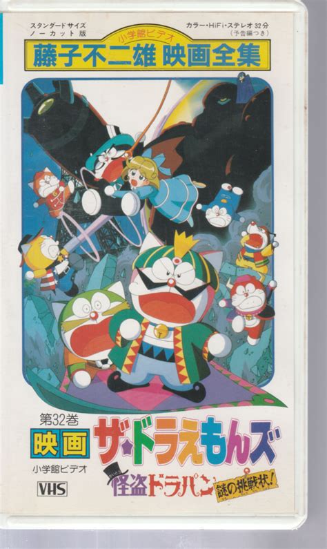 選択した画像 チロリン 村 アニメ 356889