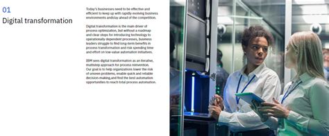 Ibm发布「流程挖掘」白皮书，介绍其在数字化转型的关键作用 Rpa中国 Rpa全球生态 数字化劳动力 Rpa新闻 推动中国rpa生态发展 流