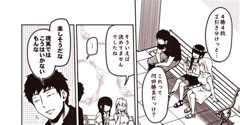 艦これ 今日の鎮守府 50 こうじのマンガ 艦隊これくしょん 大井北上 日刊ゆうじこうじ Pixiv