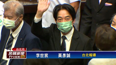 安倍晉三追思音樂會 副總統賴清德到場觀賞－民視新聞 Youtube