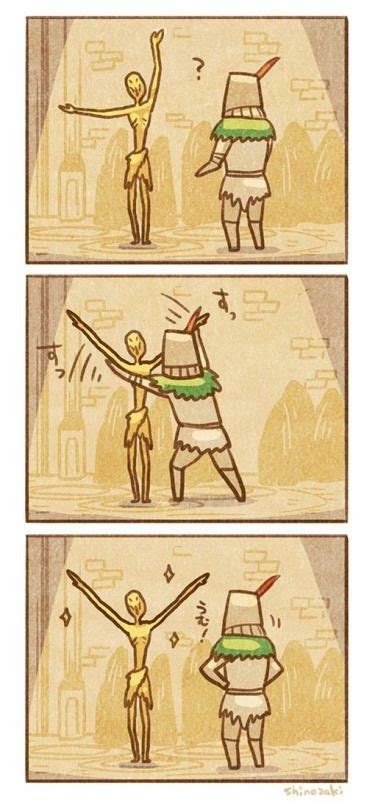 Praise The Sun Meme By Umcaradbeim Memedroid