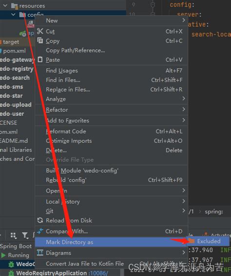 springcloud config 读取本地相对路径下classpath 不生效问题 springcloud相对路径 csdn博客