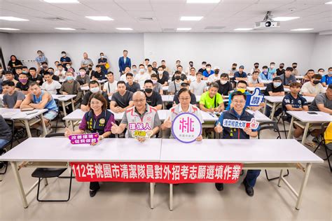桃園市清潔隊員招考放榜 張善政現場勉勵100位準隊員 為環境清潔大隊注入新力量 蕃新聞