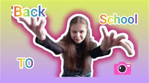 Back To SchoolМоя канцелярия Youtube