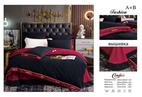 Комплект постельного белья Candie’s Постельное белье ЕВРО с вышивкой MR ...