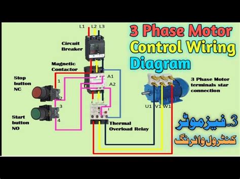 Three Phase Motor Control Wiring