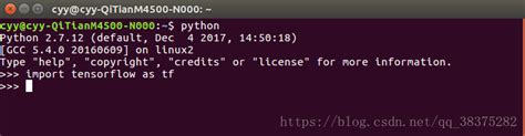 详细介绍ubuntu环境下 安装tensorflow 及python ide li monster的博客 csdn博客