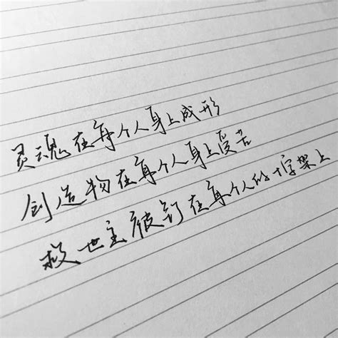 黑塞 高清图片，堆糖，美图壁纸兴趣社区