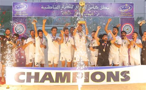 مصافي الوسط يتوج بلقب بطولة كأس العراق للكرة الشاطئيّة شفق نيوز