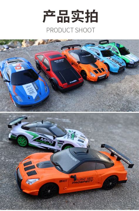 سيارة كهربائية Rc 2 4g الانجراف Rc 4wd 3 7 فولت 500 مللي أمبير لعبة