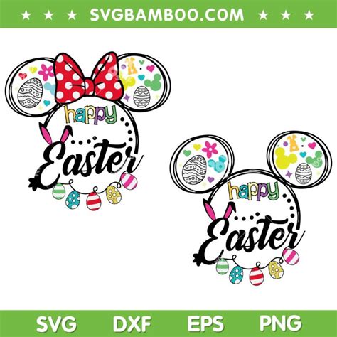 Disney Mouse Head Easter Svg Png
