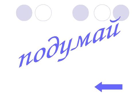 Площадь круга презентация по Геометрии