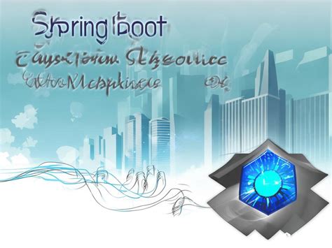 Spring Boot静态资源映射深度实践 达沃热点