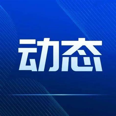 2022江苏高考逐分段统计表公布讲座年级科目