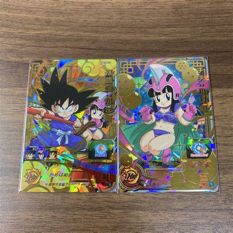 スーパードラゴンボールヒーローズ 孫悟空少年期 ＆ チチ少女期 Um10 メルカリ