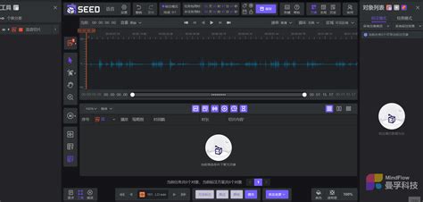 详解asr语音标注场景下的vad语音端点检测丨曼孚科技 知乎