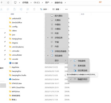 Arduino Ide Esp32 S3 Ai智能摄像头，首次使用点亮led以及环境配置遇到的问题，以下是我的解决办法。arduino