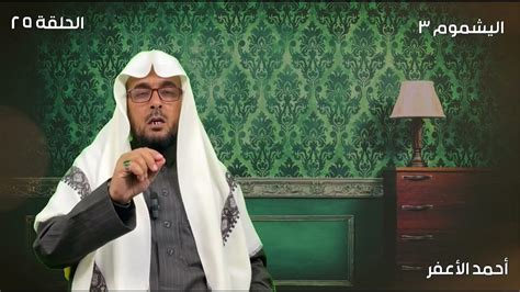 معنى المخمصة في قوله تعالى {فَمَنِ اضْطُرَّ فِي مَخْمَصَةٍ غَيْرَ