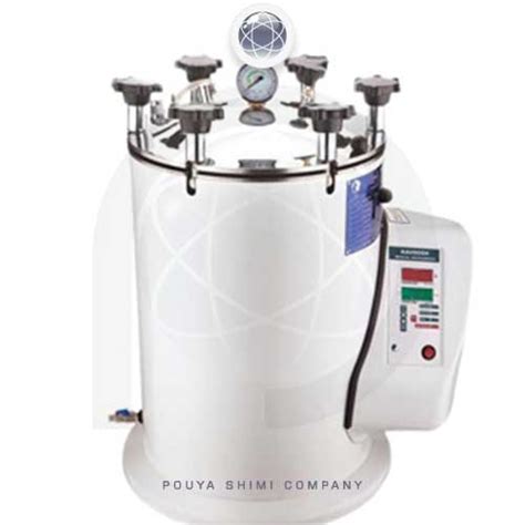 اتوکلاو پویا شیمی