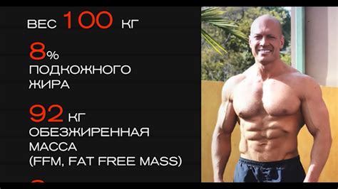 Сжечь 2 кг жира за неделю реально ли это Эффективные законы Youtube