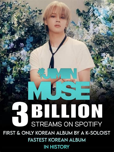 방탄소년단 지민 Muse 한국어 앨범 최단 스포티파이 30억 스트리밍 돌파 大기록