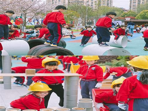 南浔区开展“幼小衔接”专题研讨活动