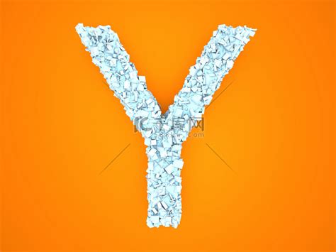 水晶字母 Y高清摄影大图 千库网