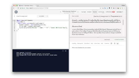 คอร์สเรียนทั้งหมด Borntodev เริ่มต้นเรียน เขียนโปรแกรม ขั้นเทพ