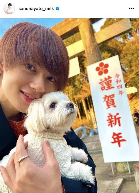 画像・写真 佐野勇斗「セクシー置いとくわ」色気あふれる腹筋shotで誕生日を報告 見事な肉体美に「直視できません」とファン悶絶1824