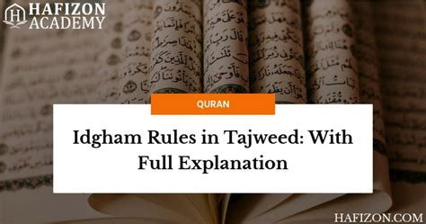 Idgham Rules In Tajweed With Full Explanation Learn Quran Online