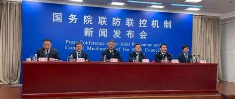 最新！已波及11省份！国家卫健委：本轮疫情扩散风险仍在加大传播