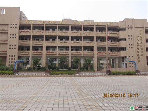 汇泉中学汇泉小学徐汇中学大山谷图库