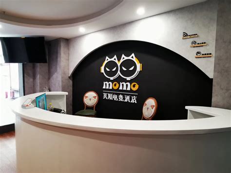 电竞logo设计 千头橘 站酷ZCOOL
