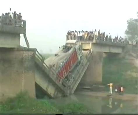 Bridge Collapses In Bihar Photo Gallery