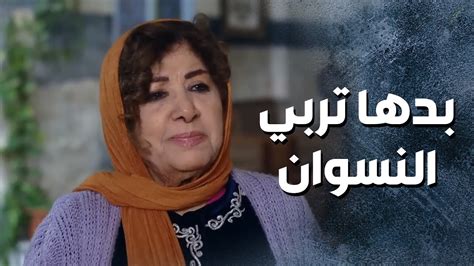 ام زكي بدها تربي نسوان الحارة منشان يبطلو يحردوا من بيوتهن 😂 باب