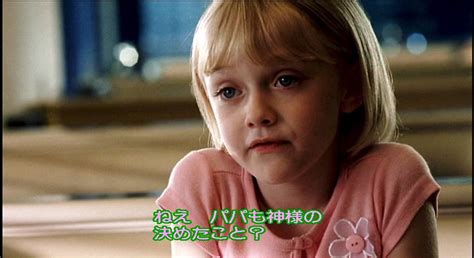 映画・dvd「アイ・アム・サム」を観て しょうちゃんのブログ 折々の記 楽天ブログ