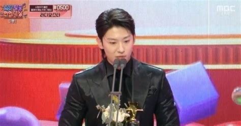 김대호·덱스 신인상 공동 수상덱스 “udt 대원들에게 모든 영광 돌리겠다” Mbc 연예대상