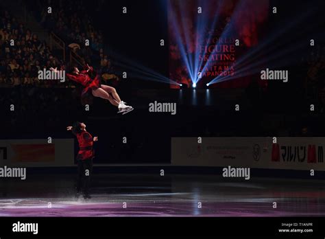 Saitama Japan Credit MATSUO 24th Mar 2019 Wenjing Sui Cong Han