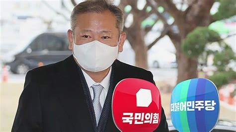이상민 해임안에 얼어붙은 정국대통령실 무대응