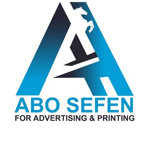 ابوسيفين لخدمات الدعاية و الاعلان Facebook